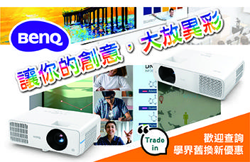 R&B Computer Systems Ltd.